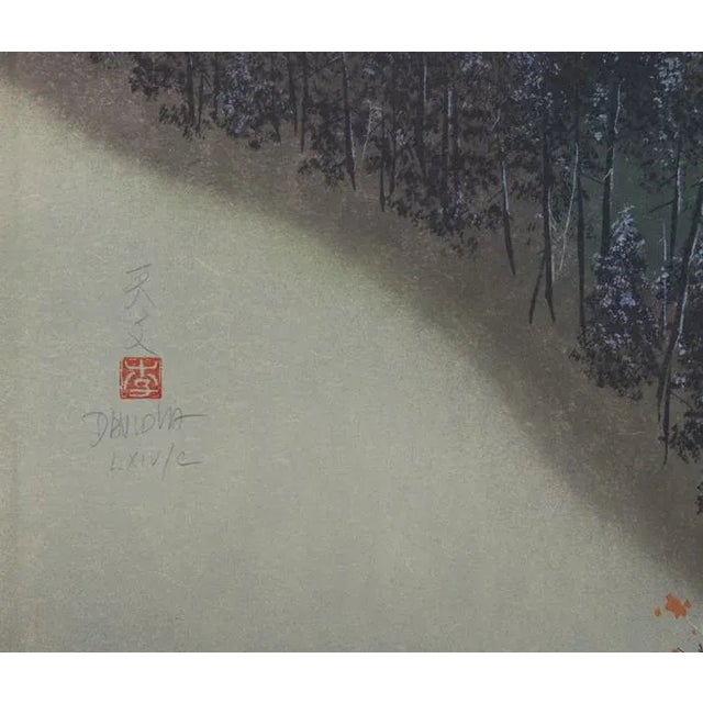 David Lee, Snowy Mountain, Lithograph | Chairish