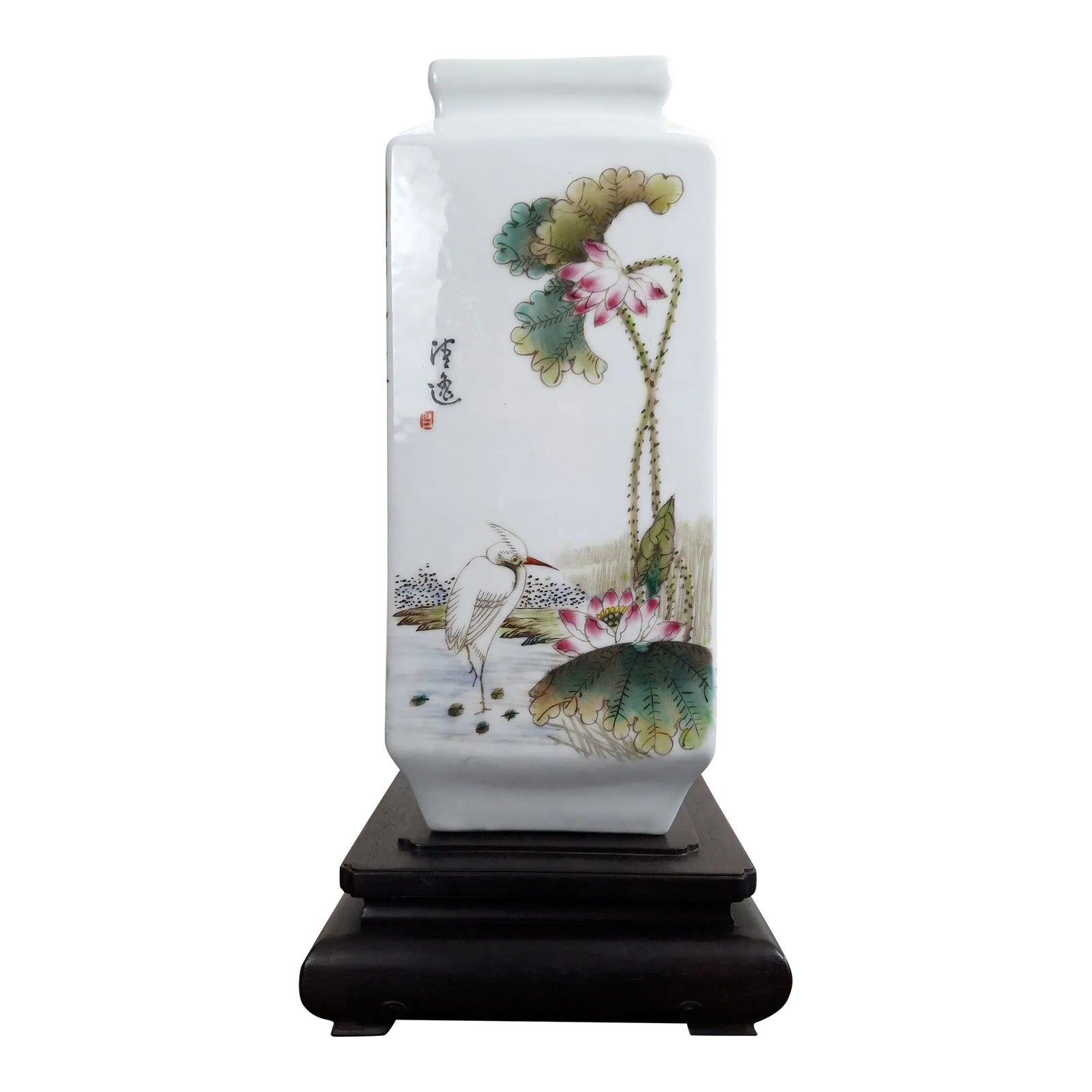 Chinese Porcelain Huaniao Fangtongping | Chairish