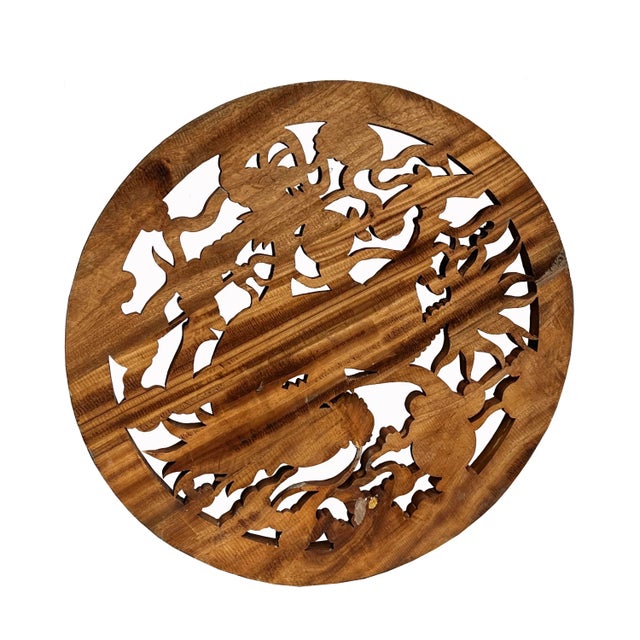 Vintage Chinese Round Kirin Rustic Raw Wood Wall Plaque Panel | Chairish