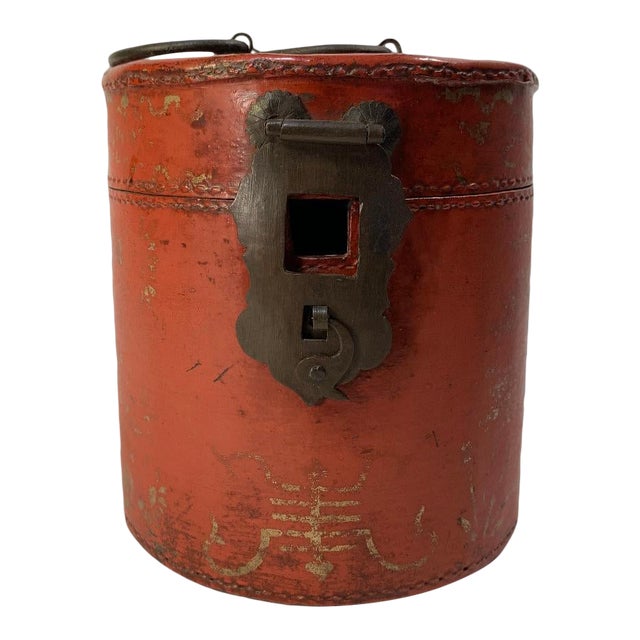 Late 19th Century Shanxi Provence Chinese Red Lacquered Leather Teapot ...