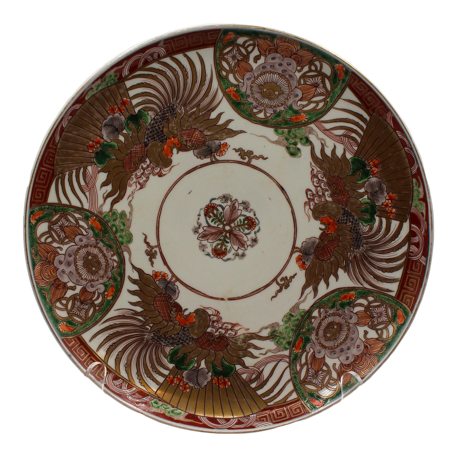 C. 1860s Japanese Imari Chop Plate | Chairish