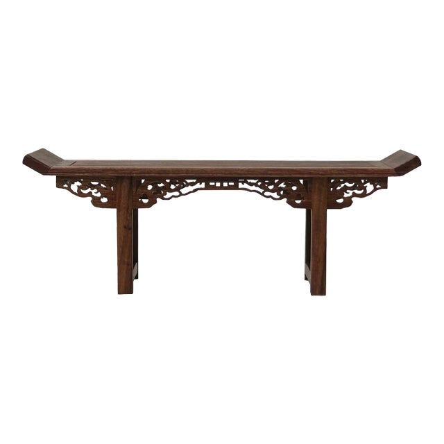 Chinese Rosewood Handmade Miniature Altar Table Display Decor Art ...