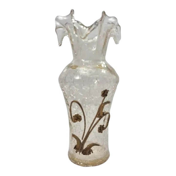 Vintage Crackle Glass Vase Chairish