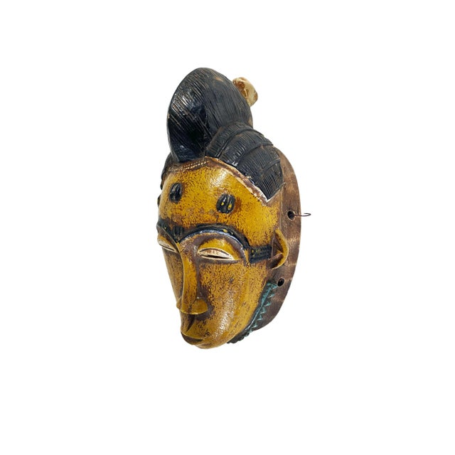African Guru Portrait Mask Cote d'Ivoire 11" | Chairish