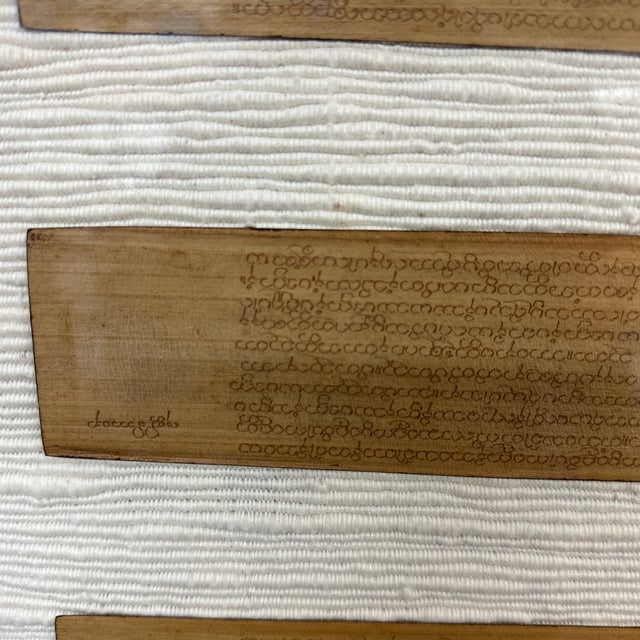 Burmese Buddhist Scripture on Palm Leaf Collage, Framed | Chairish