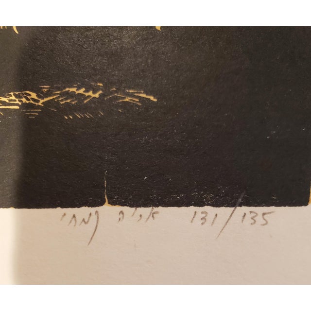 A Vintage Linocut Block Print Signed Arieh Kimhi, Jerusalem 1974 ...