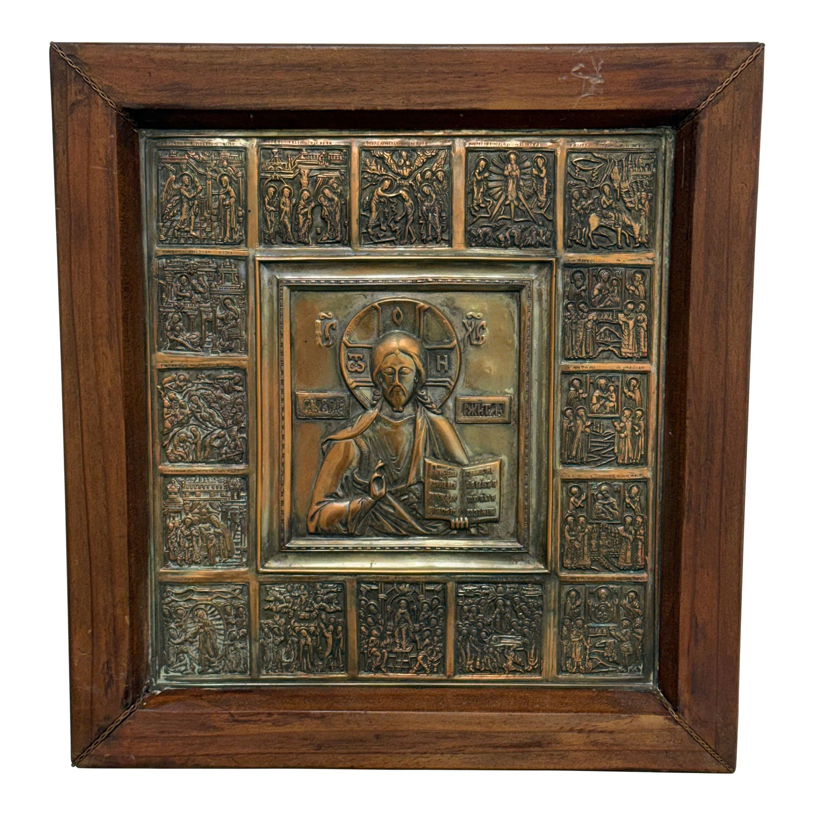 19th Century Russian Imperial Christian Brass Icon Jesus Christ Gold ...