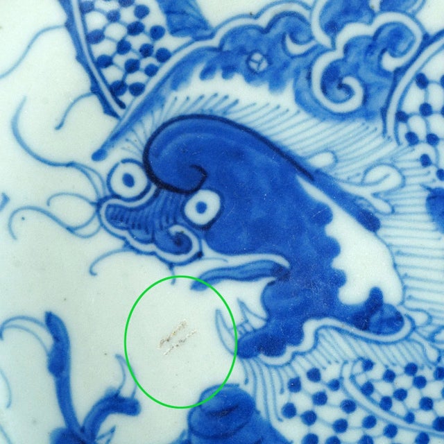 19th Century Chinese Dragon Four Clawed Foot Plate | Chairish