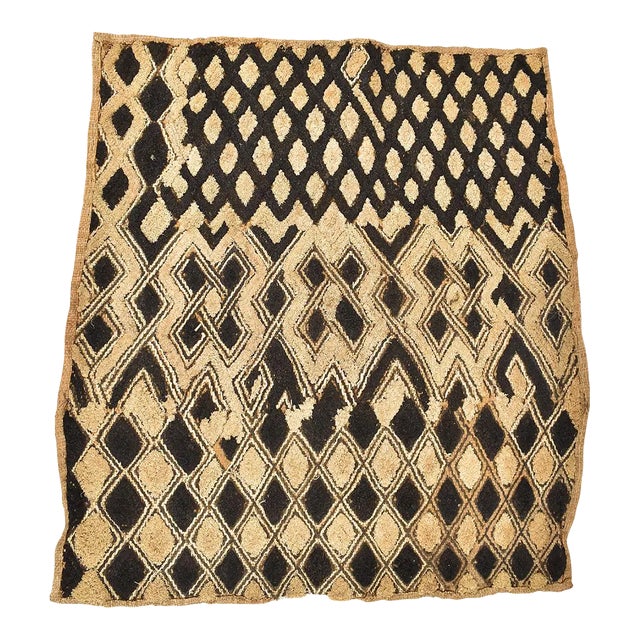 20th Century Square Kuba Raffia Textile | Chairish
