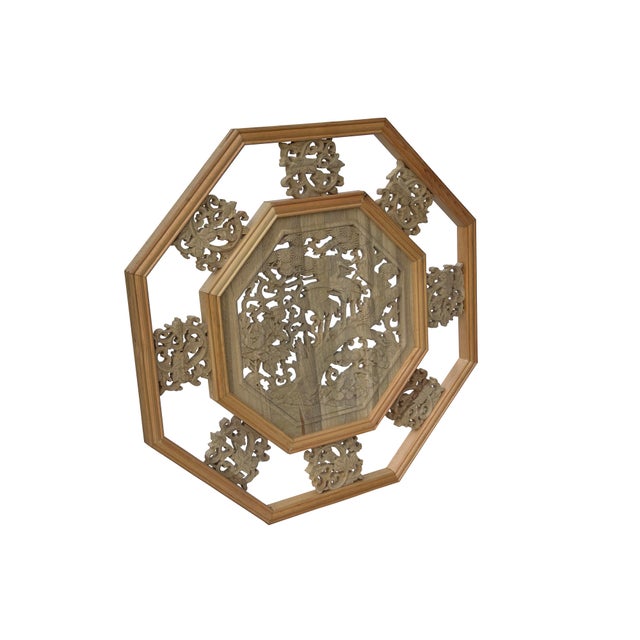 Chinese Raw Octagonal Cranes Flower Geometric Pattern Wall Panel | Chairish