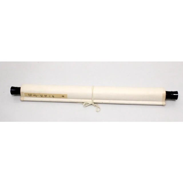 Vintage Mountain and River Chinese Landscape Scroll Painting, Shan Shui ...