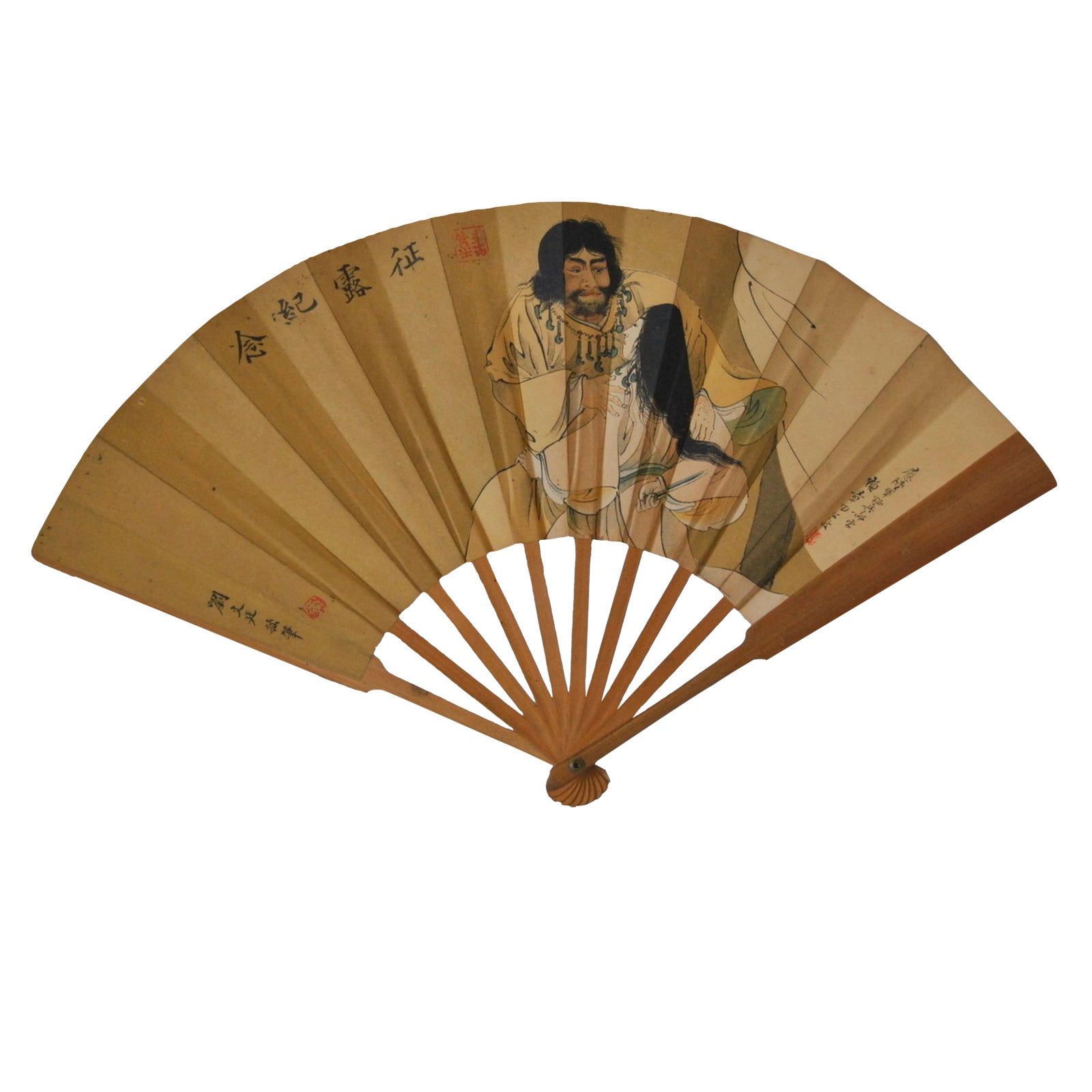 Late 19th Century Antique Japan's Creation Myth Kojiki Izanami and ...