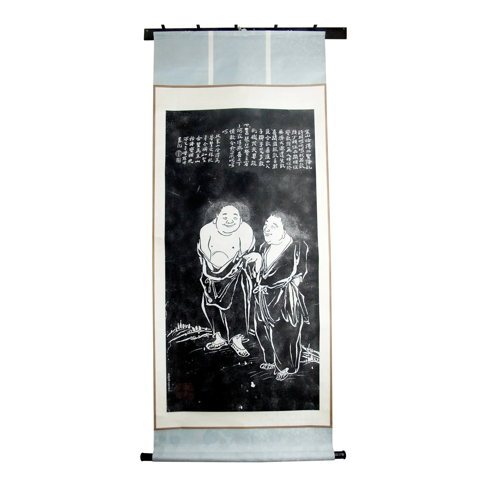 Republic of China Period Chinese Scroll of Cold Mountain and Pickup ...