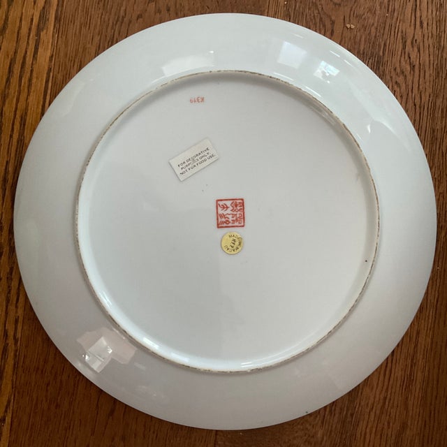 Famille Rose Medallion Plate Circa 1970 | Chairish