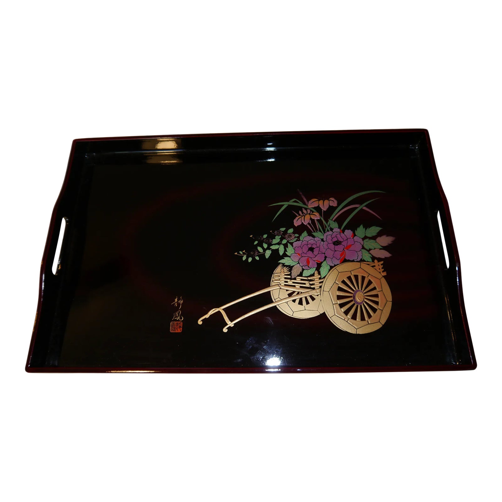 Vintage Japanese Black Burgundy Gold Lacquer Ware Serving Tray Flower ...