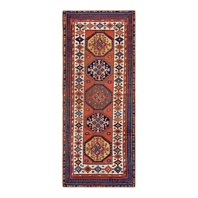 Antique Caucasian-Talish Rug | Chairish