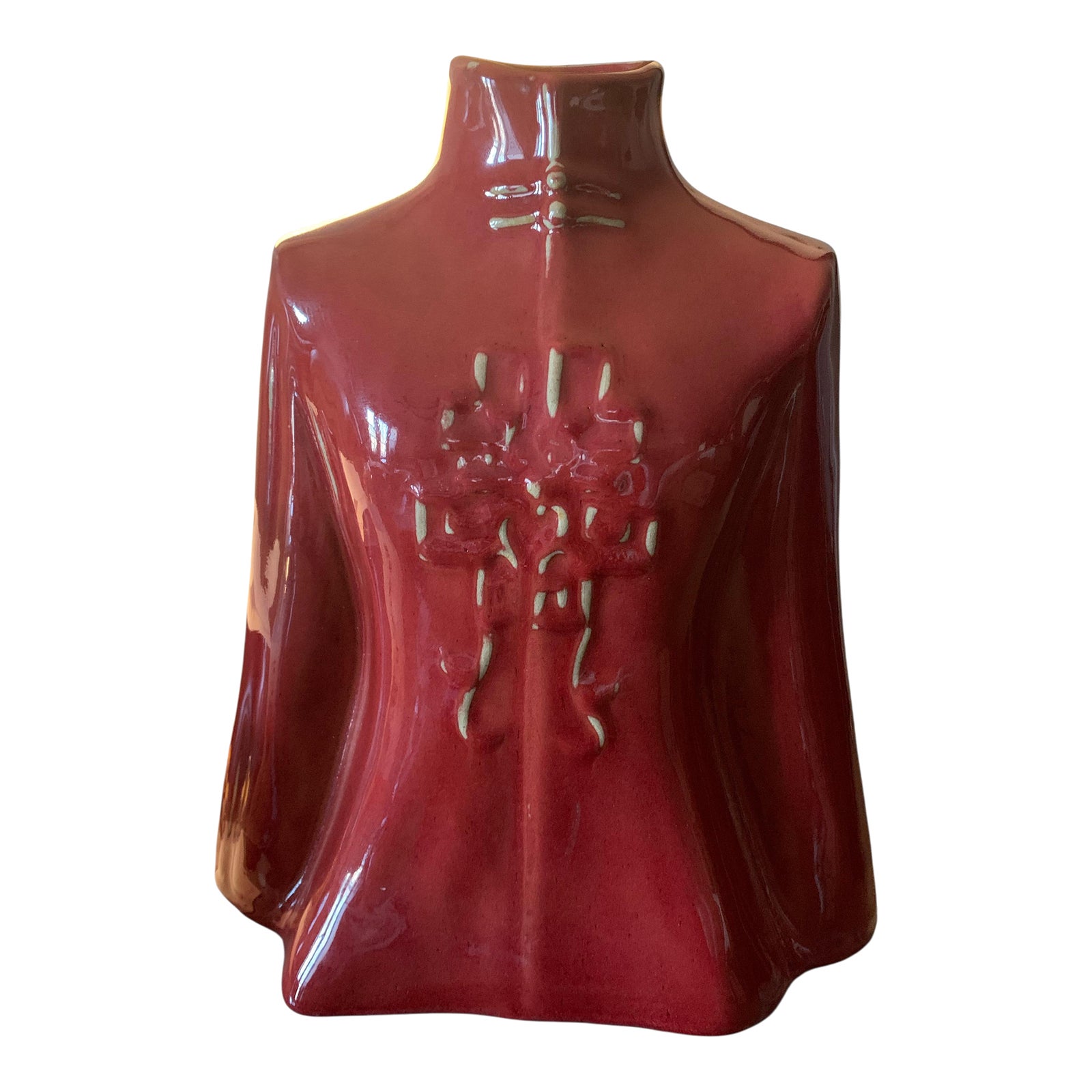 1970s Asian-Inspired Red Jacket Vase | Chairish