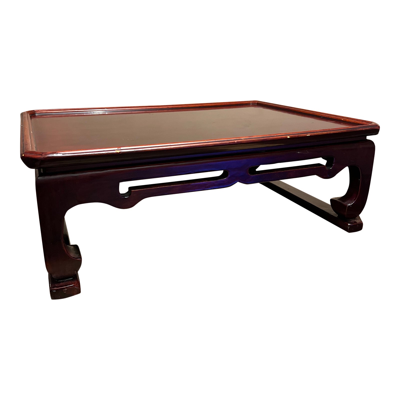 1950s Vintage Japanese Tray Table, Ozen | Chairish