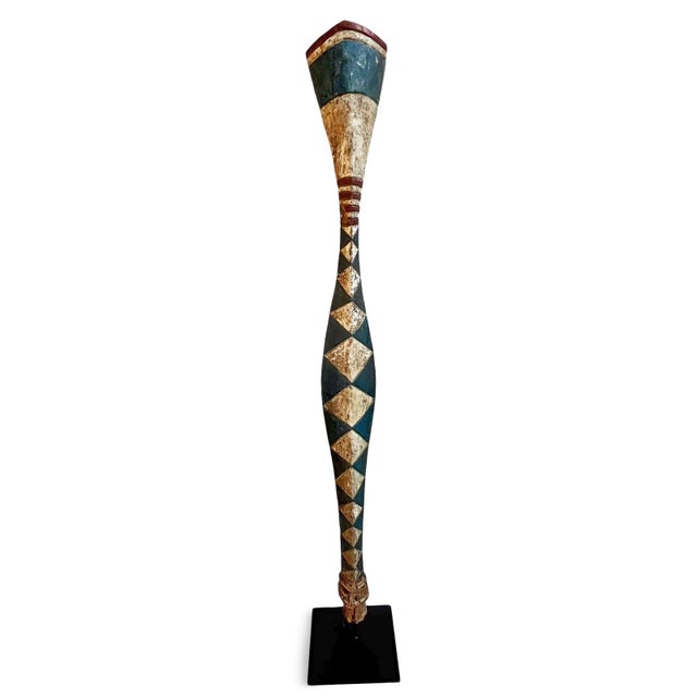 Antique Baga Serpent Headdress | Chairish