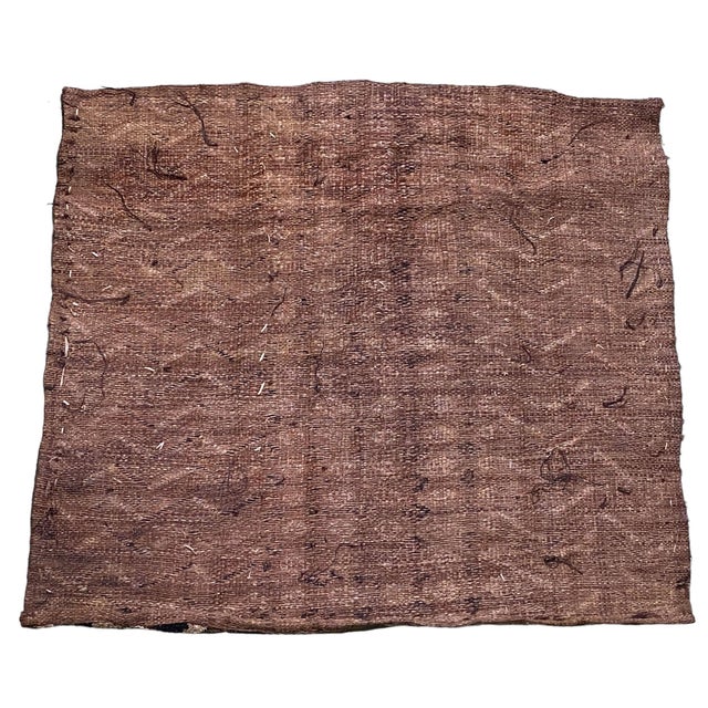 African Tribal Kuba Kasai Raffia Textile 23" by 22" | Chairish