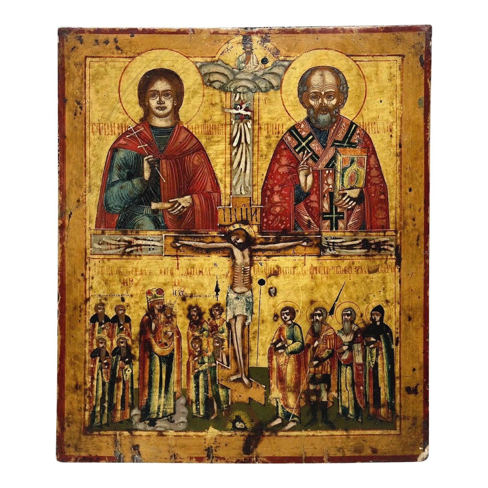 18th Century Traditional Religious Icon | Chairish