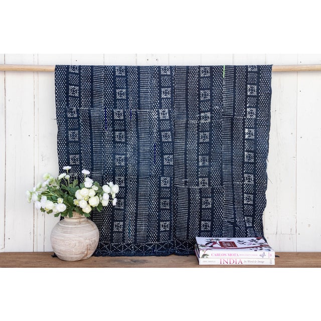 Amara African Mud Cloth | Chairish