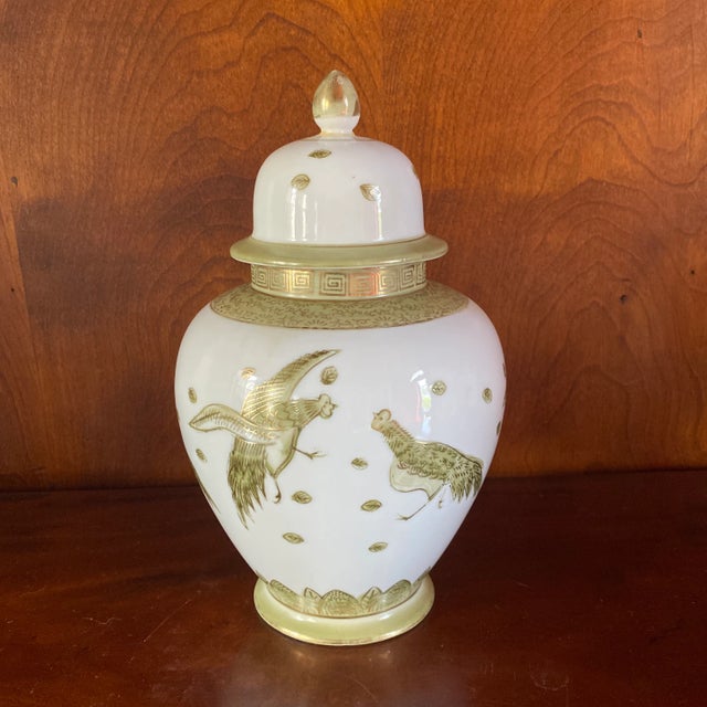 Vintage Chinoiserie Greek Key Green Ginger Jar | Chairish