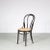 Charlie Chaplin Chair by Thonet, Romania, 1960s | Chairish
