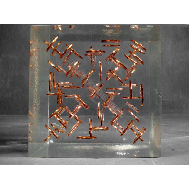 1970s George Schreber 1 Cent Canada in Plexi/Lucite Cube Sculpture ...