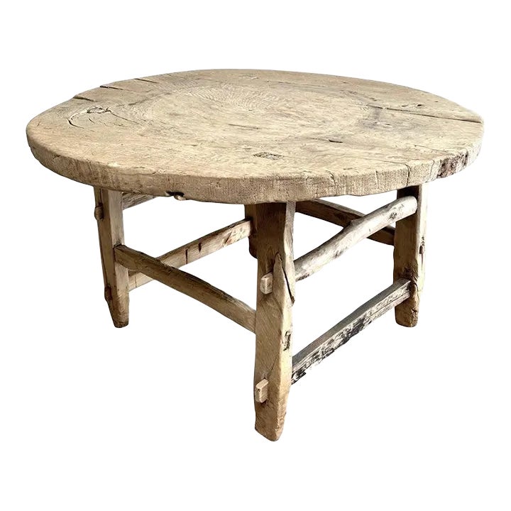 Late 20th Century Elm Wood Low Center Table or Coffee Table | Chairish