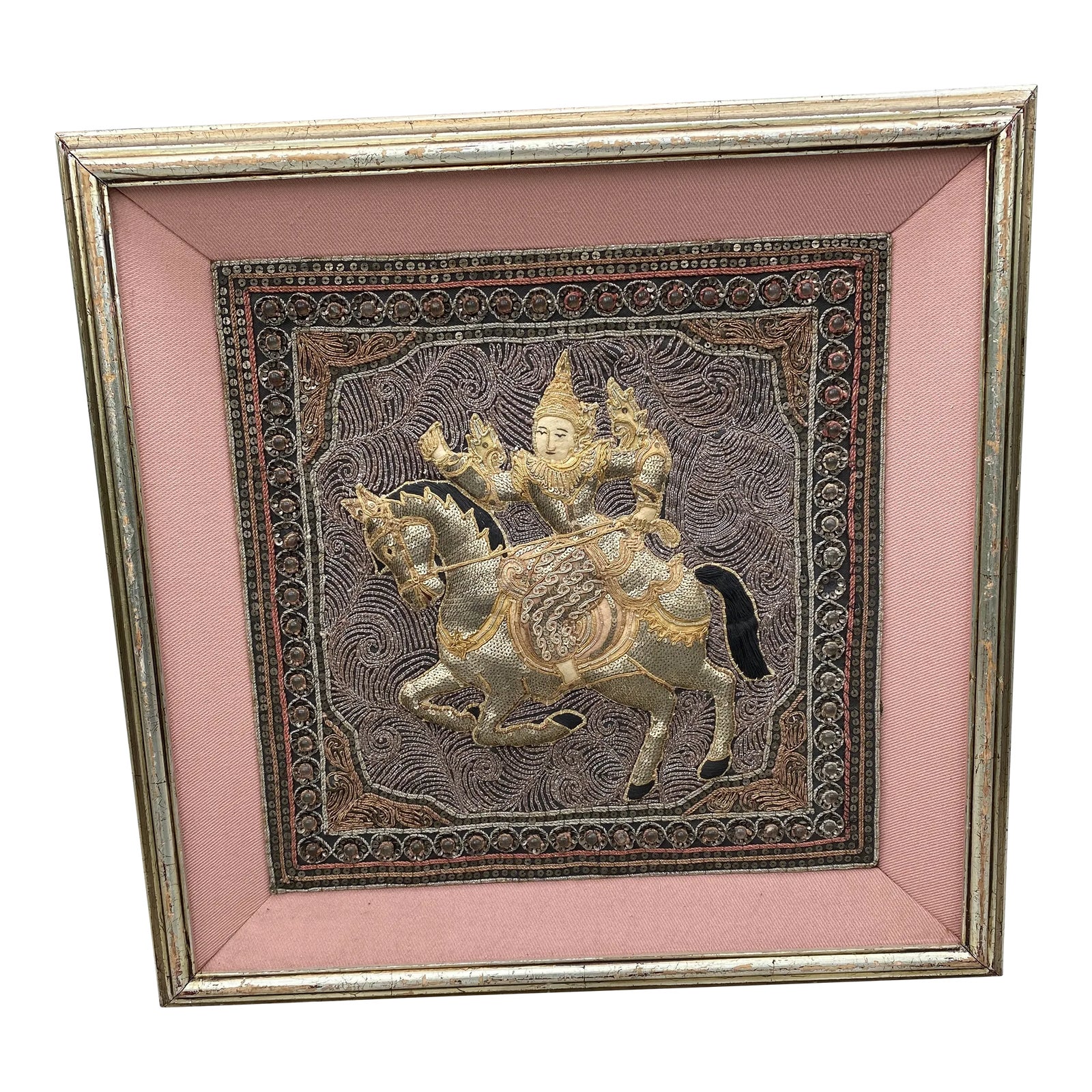 Vintage 1960s Framed Burmese Myanmar Kalaga Embroidery | Chairish