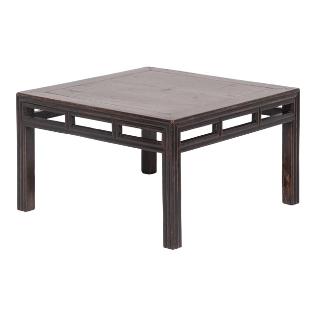 1900s Low Square Table | Chairish