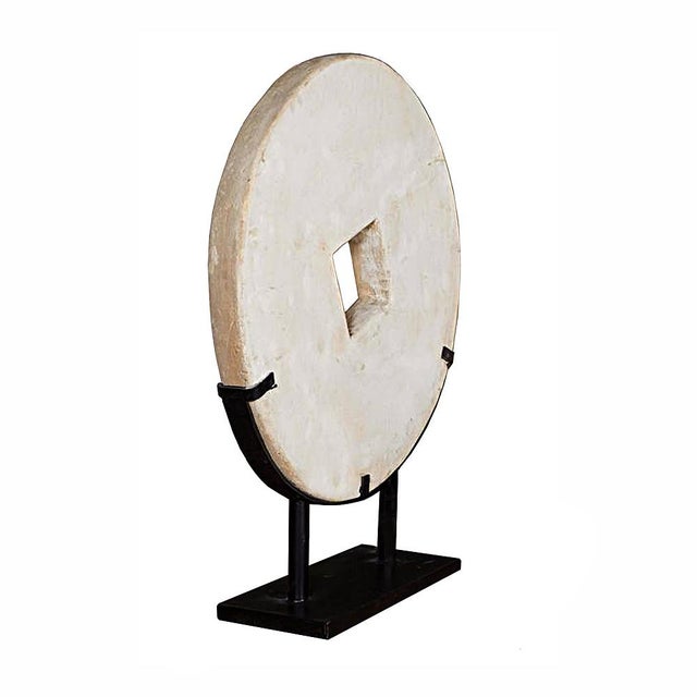 2000s Indonesian Stone Coin, White | Chairish