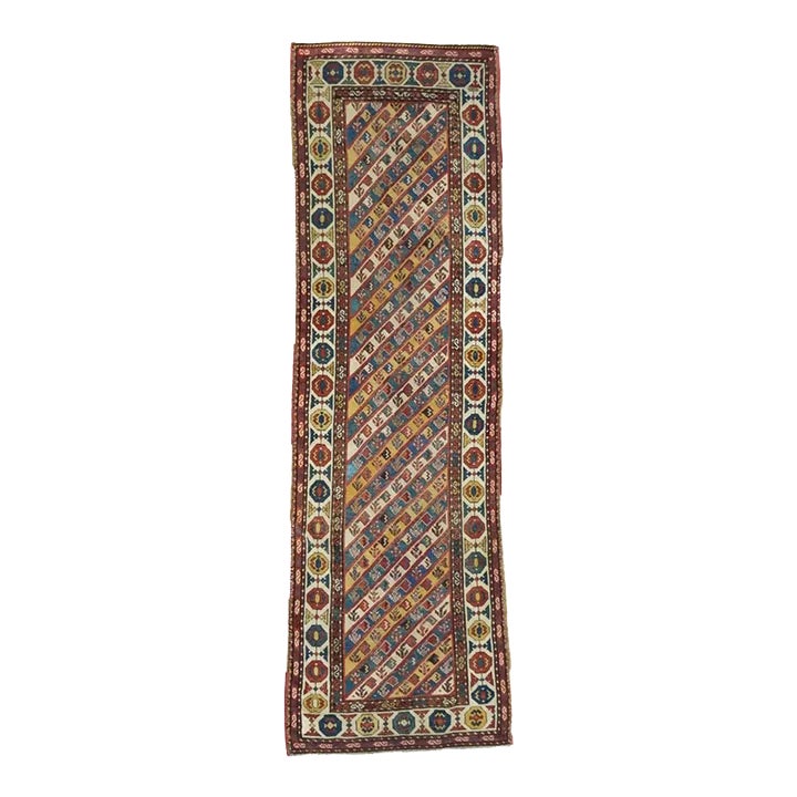 Antique Ganje Rug 3' x 10'2'' | Chairish