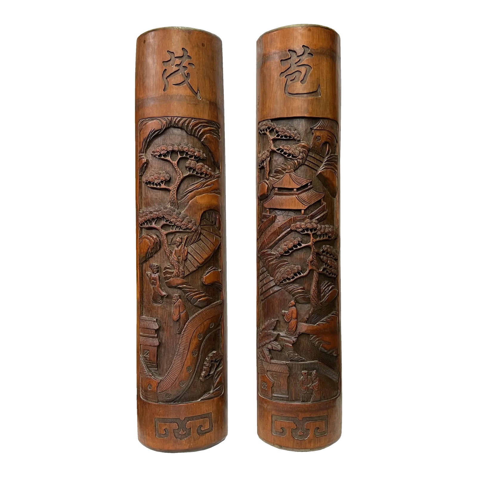 Pair Hand Carved Chinese Bamboo Calligraphy Landscape Panel | Chairish