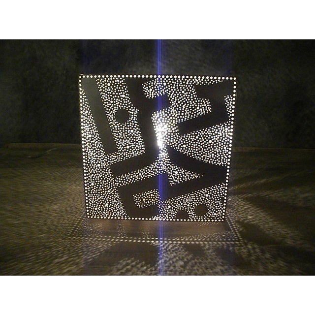Moroccan Square Shaped Lamp With Arabic Calligraphy EU Wired | Chairish