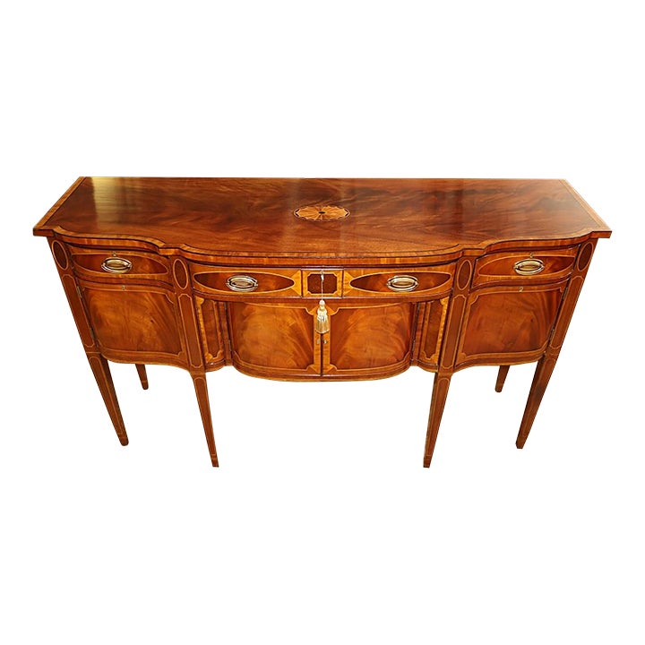Millender Inlaid Flame Mahogany Hepplewhite Style Sideboard Server ...