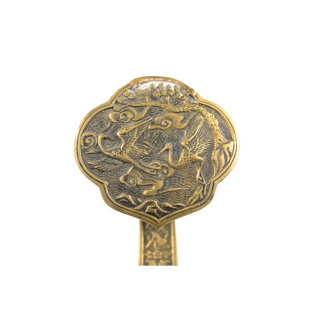 Chinese Bronze Ruyi Scepter | Chairish