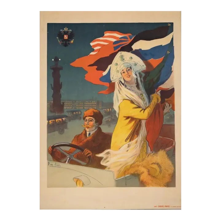 Original Rene Pean 1875-1945 Salon Russe Exposition Internationale d ...