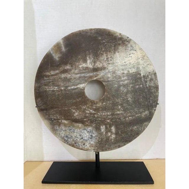 Contemporary Jade Disc Mounted on Stand | Chairish