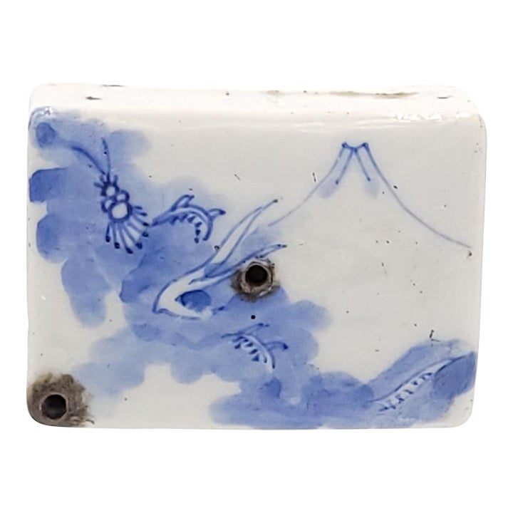 Japanese Porcelain Water Dropper, Circa 1880 | Chairish