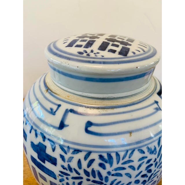 Vintage Double Happiness Ginger Jar With Lid | Chairish