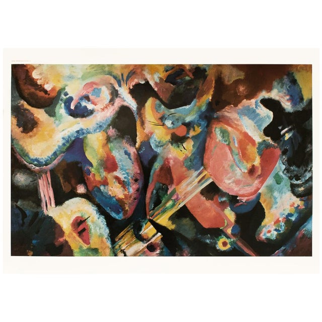1990 After Wassily Kandisnsky Improvisation Deluge Large First