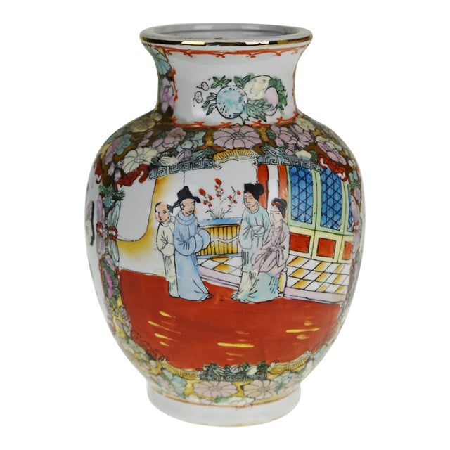Vintage Hand Painted Chinese Vase | Chairish