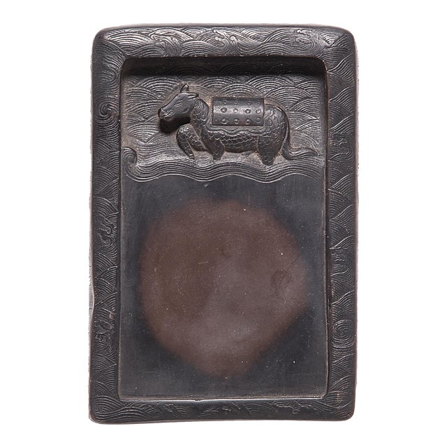 Mid 19th Century Horse and Full Moon Inkstone | Chairish