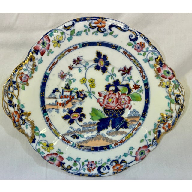 Antique Minton Amherst Japan Tureen With Drip Plate From England ...