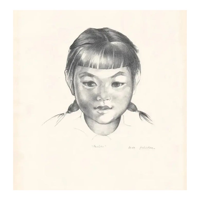 1950 Mina Pulsifer Paulyn Lithograph | Chairish