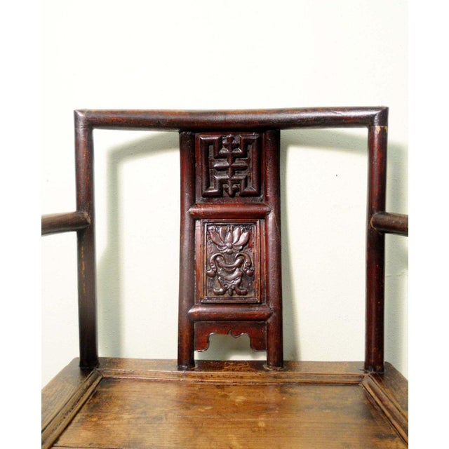 Antique Chinese Arm Chair, Circa 1800-1849 | Chairish