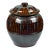 Large Mid 20th Century Onta Jar With Iron Hakeme Brush and Splash ...