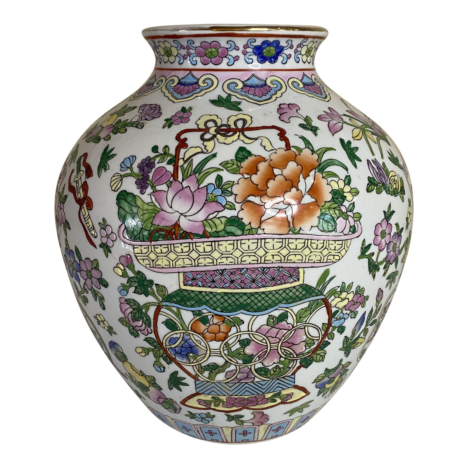 Vintage Asian Floral Vase | Chairish